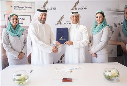 Bahrain News: LPOD waterpark makes a post-pandemic splash!