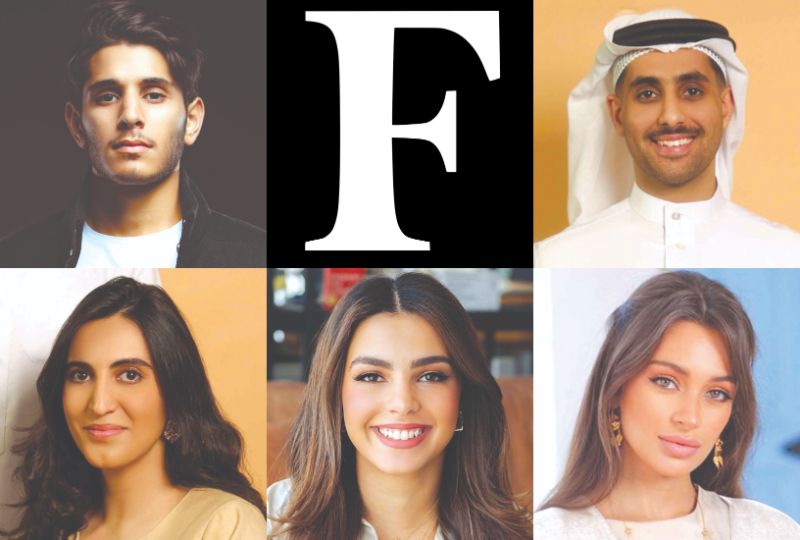 Bahrain Business: Five Bahrainis among young influencers on Forbes list