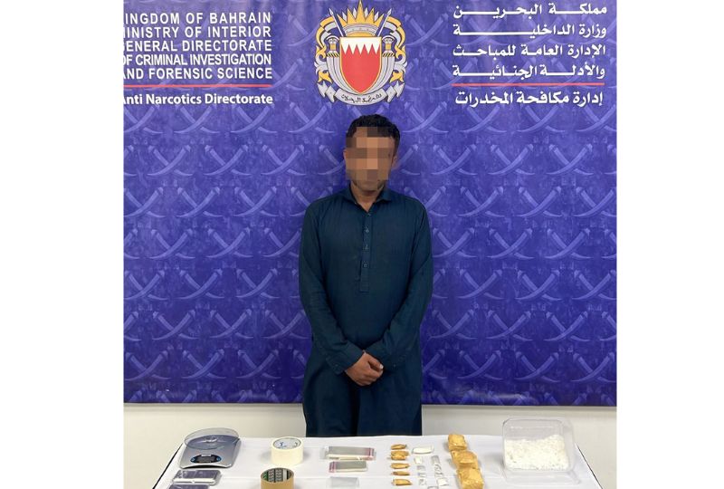Bahrain News: Eight arrested in Bahrain drug busts