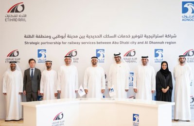 UAE Business: Etihad Rail seals strategic agreement with Adnoc