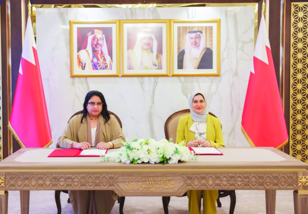 Bahrain News: BIPA signs pact with Shura
