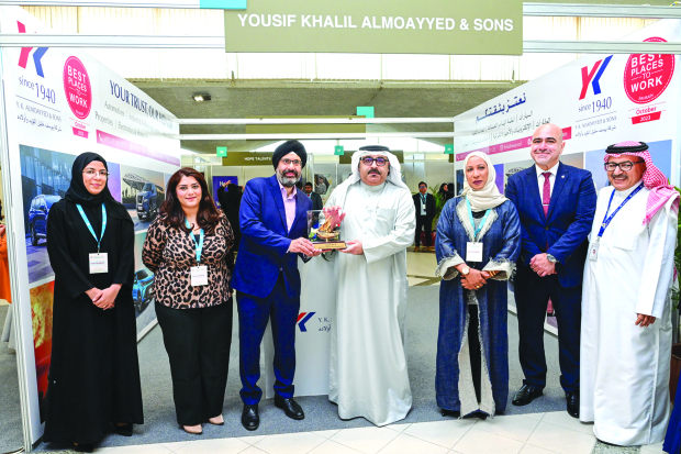 Bahrain News: YKA backs university’s Careers Day