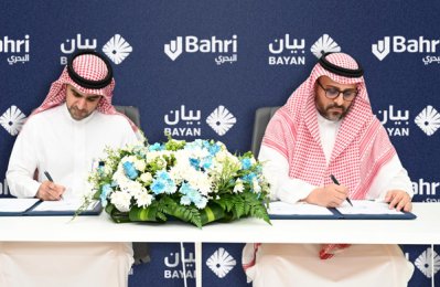 KSA Business: Bahri signs membership agreement with Bayan Credit Bureau