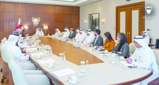 Bahrain News: E-government services reviewed