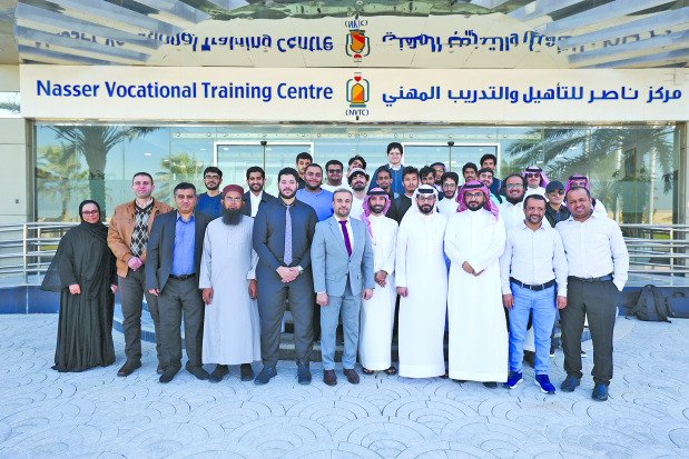 Bahrain News: Saudi delegation visits NVTC