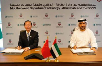 UAE Business: DoE and SGCC sign MoU to build efficient power system