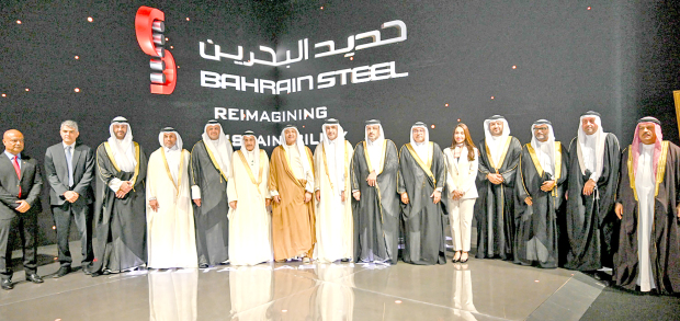 Bahrain Business: Bahrain Steel unveils investments of $250m