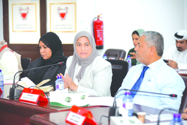 Bahrain News: Southern Municipal Council pushes for more online medical ...