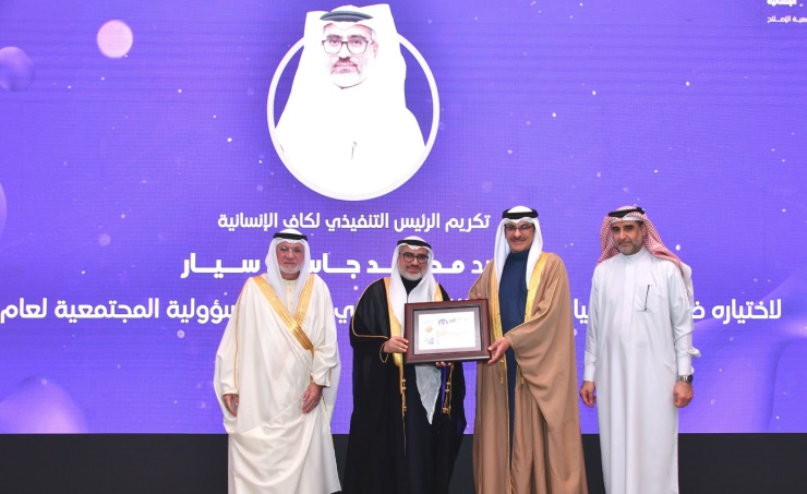 Bahrain News: Initiatives praised