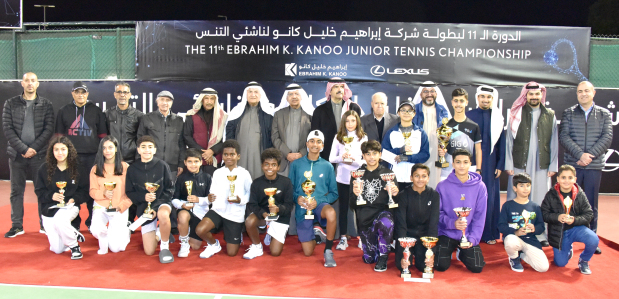 Tennis: EK Kanoo Juniors tennis winners honoured