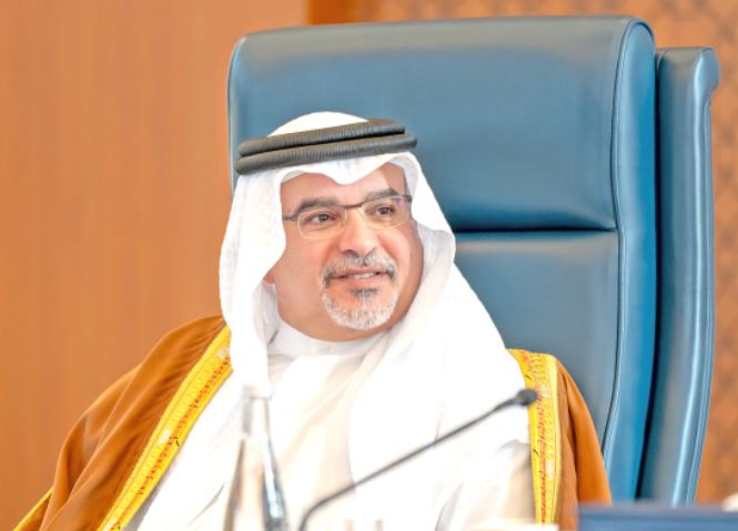 Bahrain News: Cabinet approves memorandum on Future Generations Reserve ...