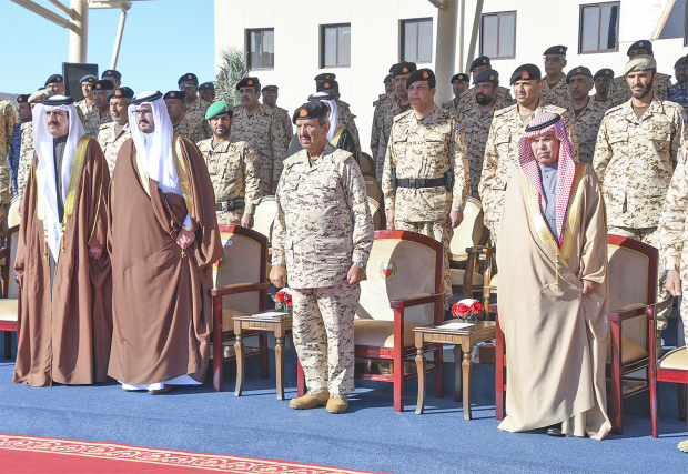 Bahrain News: Air defence facility launched