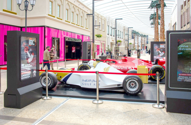 F1: Evolution of F1 car on display