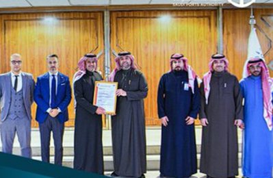 KSA Business: Mawani wins key ISO certification for compliance management