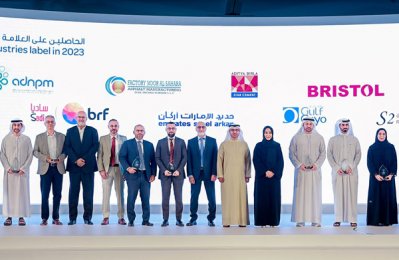 UAE Business: Emirates Float Glass wins Green Eco Label Award