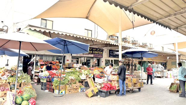 Bahrain News: Plan for new firm to make central markets profitable