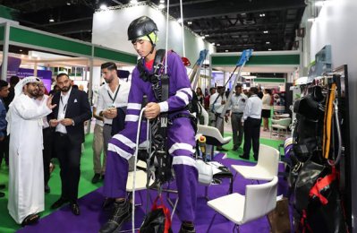 UAE Business: dmg events to launch LiveableCitiesX, FutureFM & GeoWorld