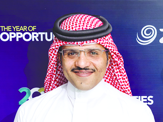 Bahrain Business: Zain begins nationwide upgrade of 4G network