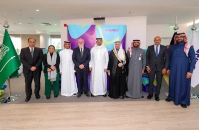 KSA Business: Top pharma group Merck opens regional office in Riyadh