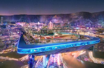 KSA Business: QIC launches ground-breaking racetrack in mega Saudi project