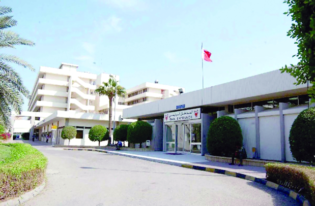 Bahrain News: Call to expand SMC vertically