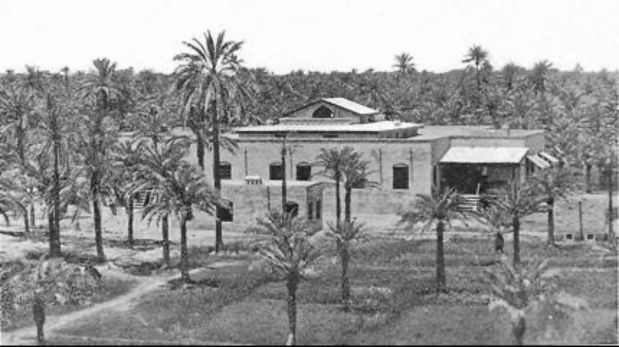 Bahrain News: AMH: Over the years