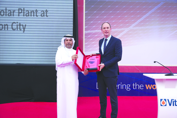 Bahrain News: Vitol opens major solar plant