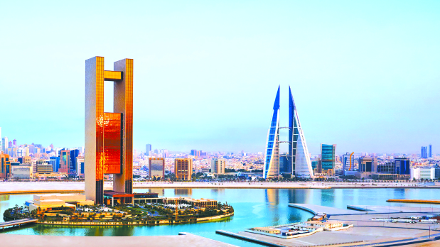Bahrain Business: Bahrain moves up in UNDP human development index