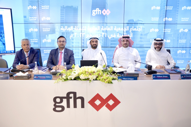 Bahrain Business: GFH ‘committed to further progress’