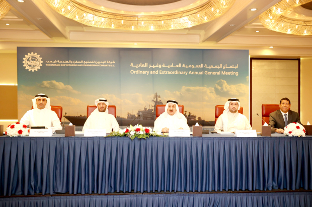 Bahrain Business: Basrec to acquire new floating dock