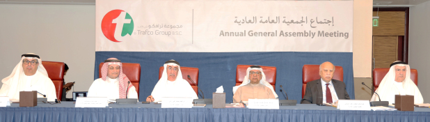 Bahrain Business: Trafco Group lines up key expansion projects