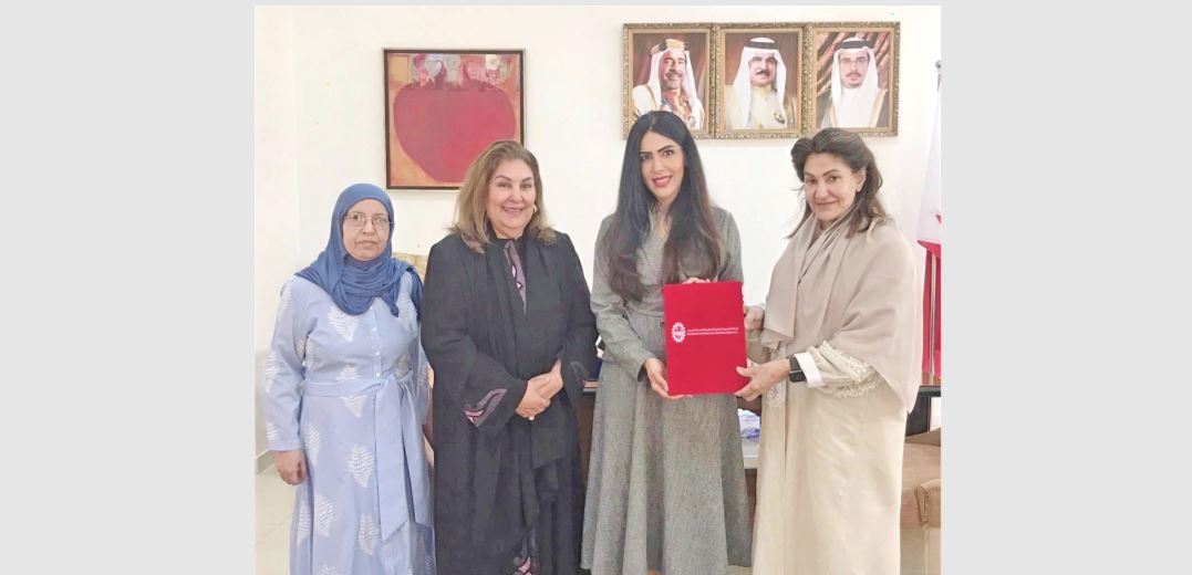 Bahrain News: Basrec reaches out to charity
