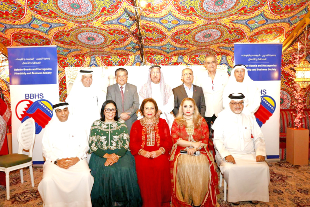 Photo Gallery: BBHS host ghabga