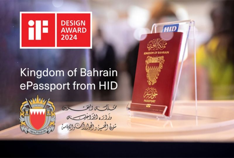 Bahrain News: Bahrain e-passport wins iF Design Award 2024