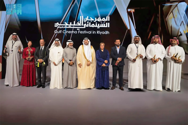 Bahrain News: Bahrain actress Maryam wins top award at Gulf Cinema Festival