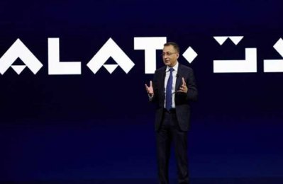 KSA Business: PIF company Alat launches electrification, AI ...