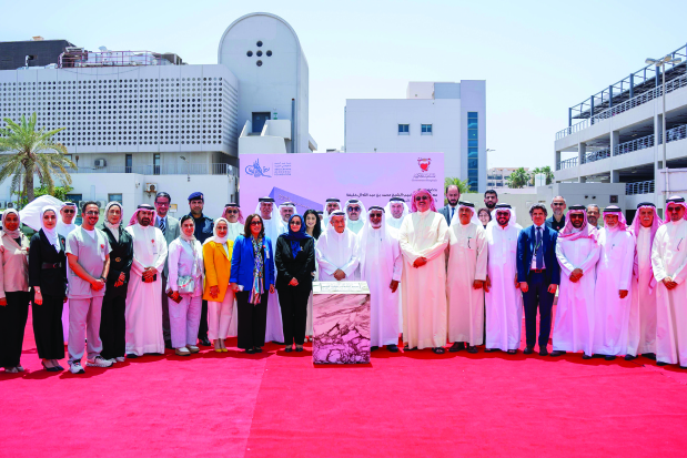 Bahrain News: State-of-the-art medical centre being built at SMC
