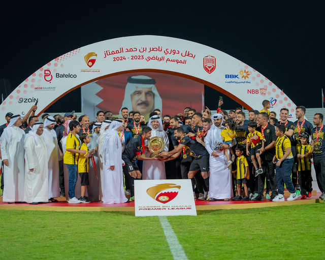 Other Sports: Trophy time for Bahrain champions