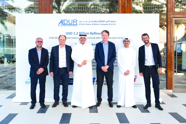 Bahrain Business: Al Dur Power and Water Company secures $1.2 billion ...