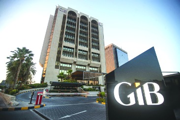 Bahrain Business: GIB ‘hires banks for five-year bond sale’