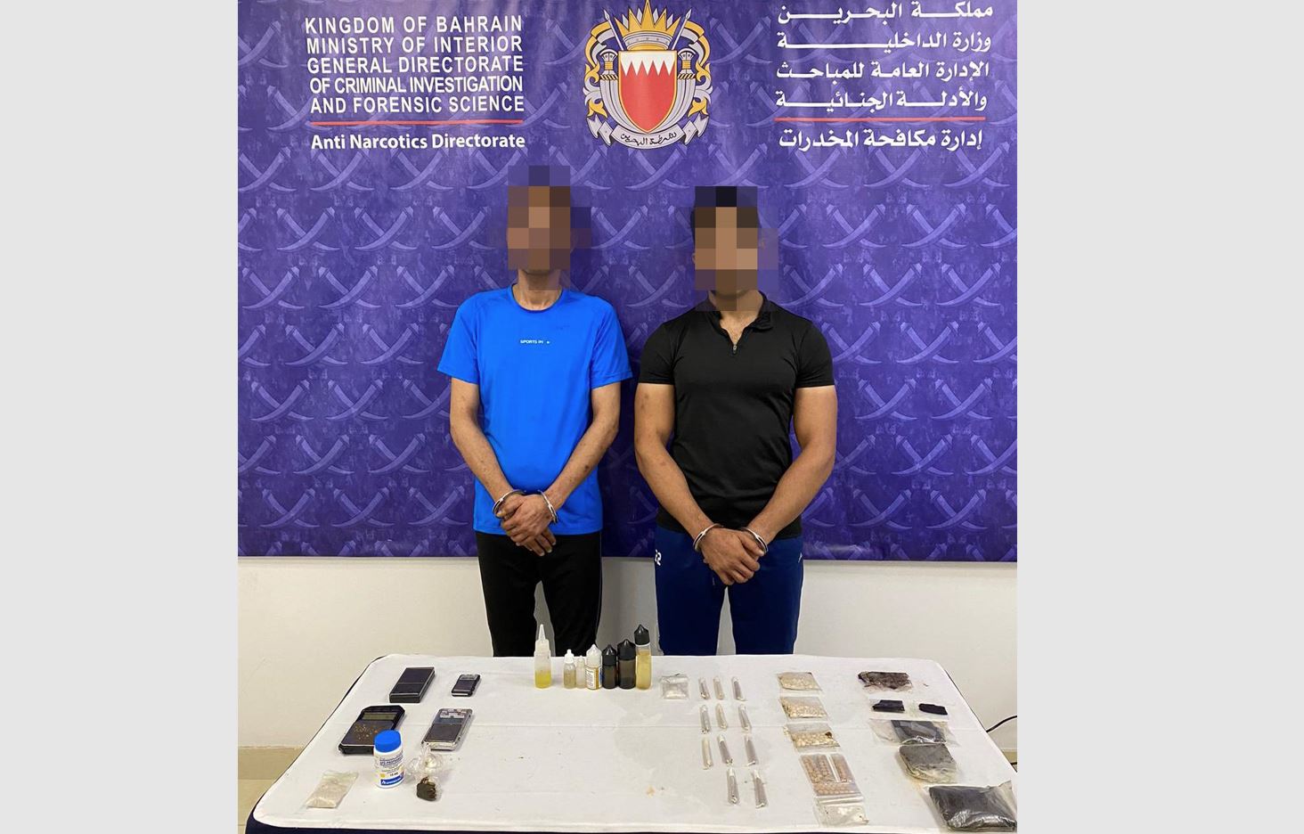 Bahrain News: Drugs worth BD34,000 seized