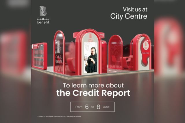 Bahrain Business: BCRB launches campaign to raise financial literacy