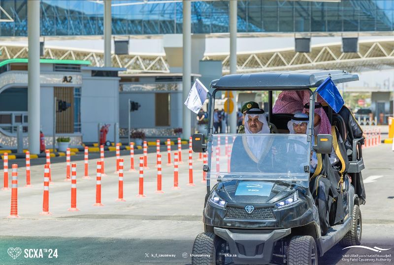 KSA: New causeway project to decrease waiting times