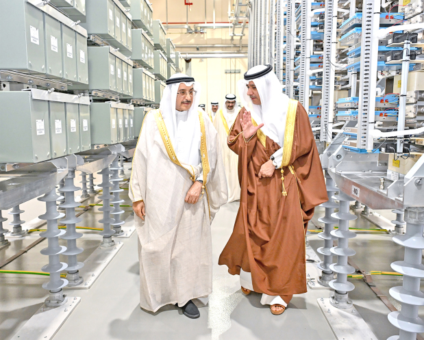 Bahrain News: Hi-tech power station opens
