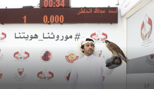 Bahrain News: Falcon hospital has treated 3,000 birds from the region