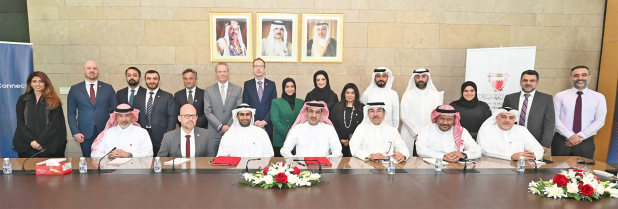 Bahrain Business: iGA to launch enhanced eKey system