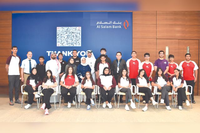 Bahrain News: Students learn about banking operations