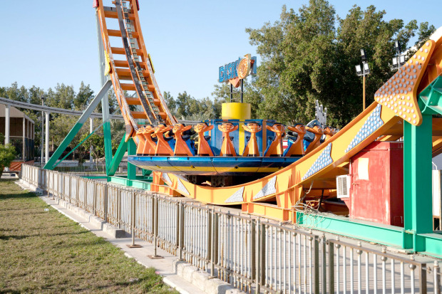 Bahrain News: Plan to breathe new life into theme park sought