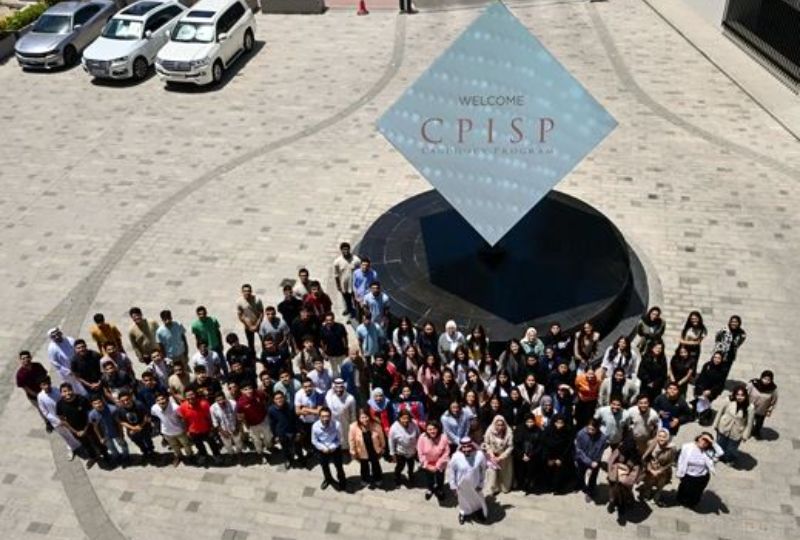 Bahrain News: CPISP launches Candidacy Programme 2025