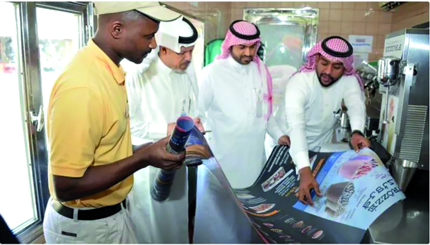 Bahrain News: GDN EXCLUSIVE: Restaurants may soon label food for ...